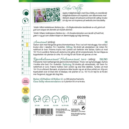 Amarant, Viridis - Simbadusa