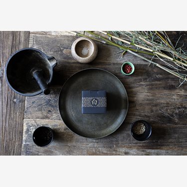 Satake - Satake Shiro Kryddkvarn svart 25 cm