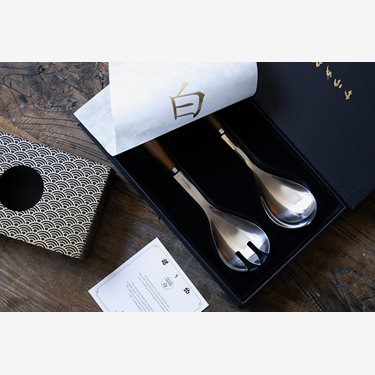 Satake - SATAKE SHIRO