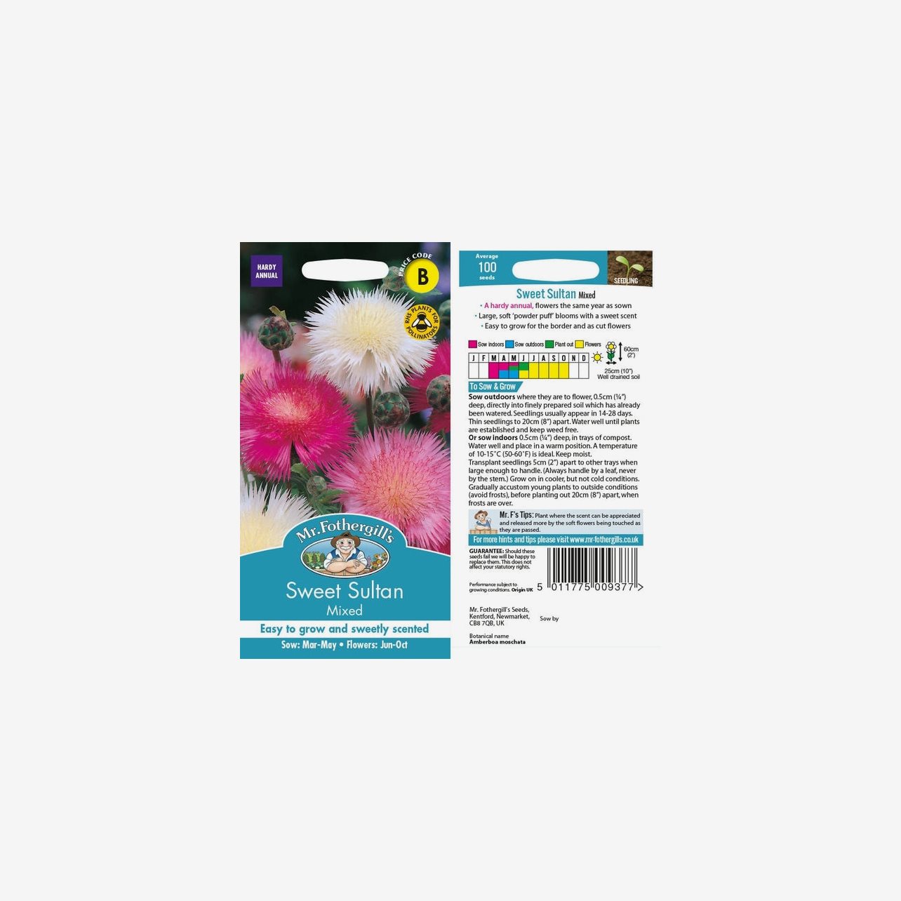 Doftklint, Sultan mix - Simbadusa